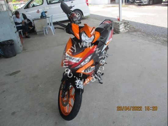 Focal Park. HONDA RS150R REPSOL /TRICO (FS150FH2/J2/J3)