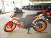 Focal Park. HONDA RS150R & RS150R TRICO (FS150FL/FL3/F4)